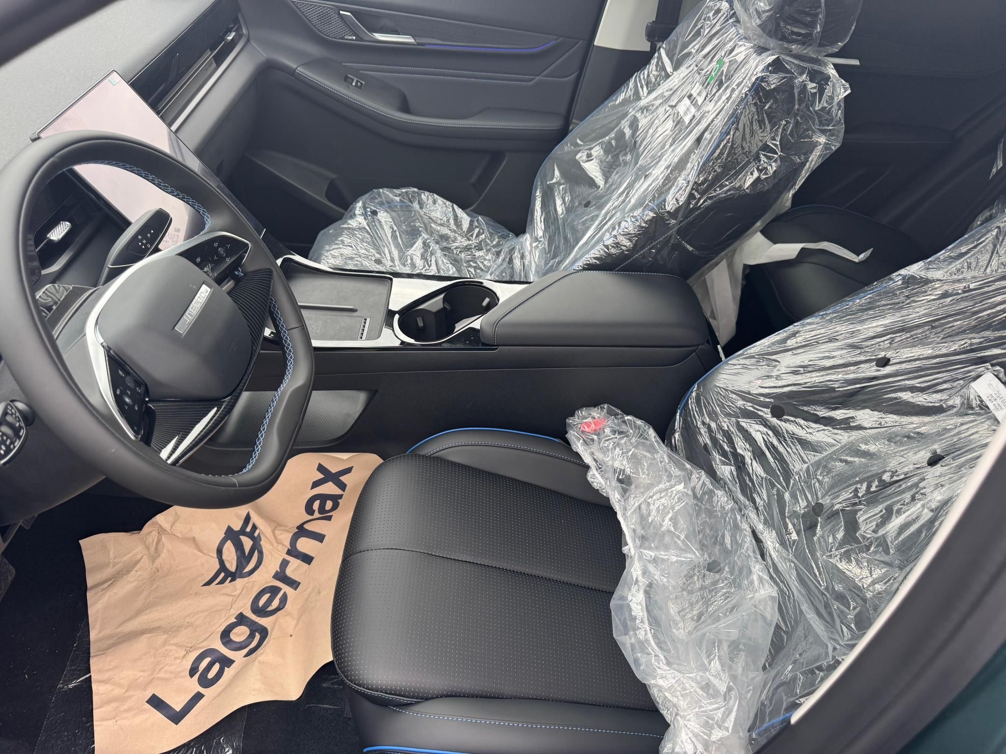 JAECOO JAECOO 5 J5 EV Exclusive (Automata) Elektromos autó pályázat -4. ...